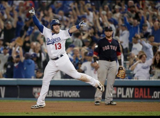 What Is The Longest Baseball Game In History - Baseball Warehouse